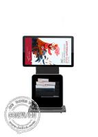 China 43 Inch Lcd Rotatiing Kiosk Digital Signage Advertising Display 1920*1080 Resolution for sale