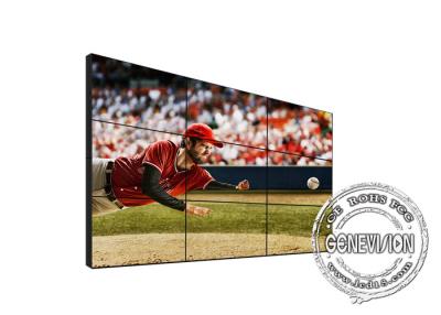 China Daisy Chain 55inch DID Video Wall 700nits Digital Signage Display 1.8mm Bezel LCD Screen Wall for sale