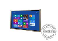 China Interactive Lcd Infrared Multi Touch Wifi Digital Signage for sale