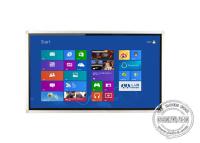 China Interactive Lcd Infrared Multi Touch Wifi Digital Signage for sale