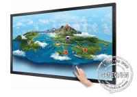 China VGA DVI Infrared Touch Wifi Touch Screen Whiteboard for sale