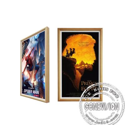 China Wooden Frame Advertising Player Lcd Signage 32 Inch 43 Inch 55 Inch for sale