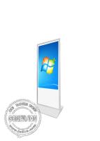 China Android Infrared 75 touch screen monitor Standee / Slim advertising kiosks display Floorstanding for sale