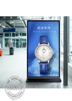 China Full Screen Android 11 Or Win 10 OS 4K Digital Poster Touch Screen Kiosk 75