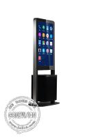 China 49 Inch Indoor Trash Bin Advertising Kiosk Lcd Screen With Free Managing Software for sale