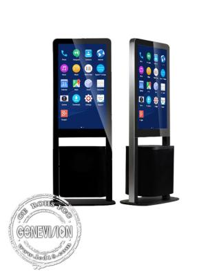 China 49 Inch Indoor Trash Bin Advertising Kiosk Lcd Screen With Free Managing Software for sale