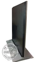 China Horizontal Interactive Touch Screen Kiosk , Windows 10 All In One Totem Media Player for sale