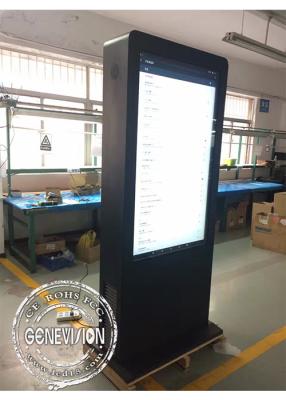 China 2000cd/m2 55 Inch Nano Touch Vertical Digital Signage for sale