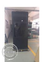 China 2000cd/m2 55 Inch Nano Touch Vertical Digital Signage for sale