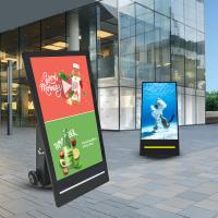 China Portable Outdoor Digital Signage LCD Advertising Display 1500nits for sale