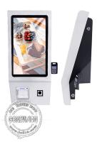 China 21.5 Inch Self Service Kiosk Multi Installation Of Both Desktop And Wall Mount for sale