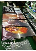China 69.3 Inch 4K Free Cloud Server Stretched LCD Display Advertising Screen for sale