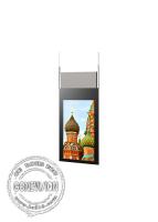 China 1000cd/m2 High Brightness Ceiling hanging Double sided network digital signage Display Android Advertising for sale