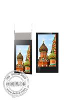 China 1000cd/m2 High Brightness Ceiling hanging Double sided network digital signage Display Android Advertising for sale