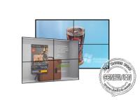 China 46 Inch Did Video Wall Transparent Video Display , Big Advertising Wall Window Screen for sale