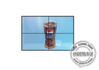 China 46 Inch Did Video Wall Transparent Video Display , Big Advertising Wall Window Screen for sale