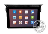 China 21.5 Inch Shockproof Bus Media Player Portable Bus Screen Wifi Car Monitor With 3g for sale