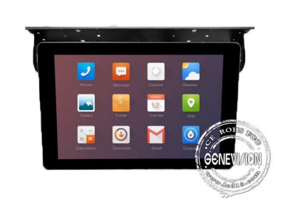 China 21.5 Inch Shockproof Bus Media Player Portable Bus Screen Wifi Car Monitor With 3g for sale