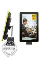 China Shopping Mall Advertising Android Network Media Player Digital WIFI with QR Code Scanner for sale