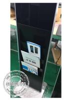 China 21.5 Inch Book Holder Android Remote Control Kiosk Digital Signage Full HD 1080p LCD Advertising Kiosk for sale