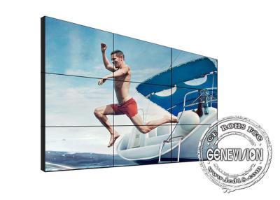 China Splicing 65 Inch Digital Signage Video Wall 3.5mm Narrow Bezel for sale
