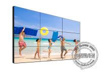 China Splicing 65 Inch Digital Signage Video Wall 3.5mm Narrow Bezel for sale
