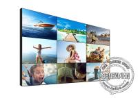 China Splicing 65 Inch Digital Signage Video Wall 3.5mm Narrow Bezel for sale