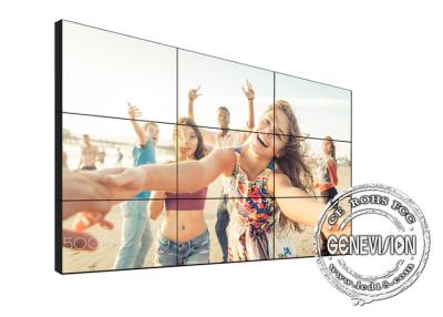 China 43 Inch 1.8mm Lcd Video Wall Screen , Big Lcd Screen For Advertising for sale
