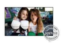 China 43 Inch 1.8mm Lcd Video Wall Screen , Big Lcd Screen For Advertising for sale