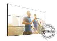 China 43 Inch 1.8mm Lcd Video Wall Screen , Big Lcd Screen For Advertising for sale