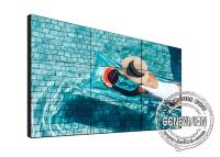 China 46 Inch Video Wall Player High Definition Advertising Machine for sale