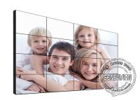 China 65 Inch 1.6mm Narrow Bezel Lcd Advertising Screen Mount Stand Hd Panel Display Player for sale