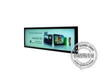 China 28.8 Inch Ultra Wide Stretched Displays 4G Remote Managing 500cd / M2 Brightness for sale