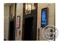 China Ultra Thin Elevator LCD Media Player , 18.5 HD Advertising Display Vertical Portrait Shift Screen for sale