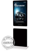 China Mercedes Advertisting Touch Screen Kiosk Digital Signage Wifi All In One Rotatable Lcd Screen for sale