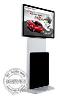 China Mercedes Advertisting Touch Screen Kiosk Digital Signage Wifi All In One Rotatable Lcd Screen for sale