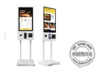 China 32 Inch Cashless Payment Self Service Kiosk Automated Machine For Fast Food Drink Kfc Mc Food Restaurant for sale