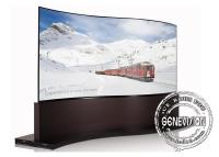 China Large 46 Inch Curved DID Video Wall Advertising 3.5mm Bezel Energy Saving for sale