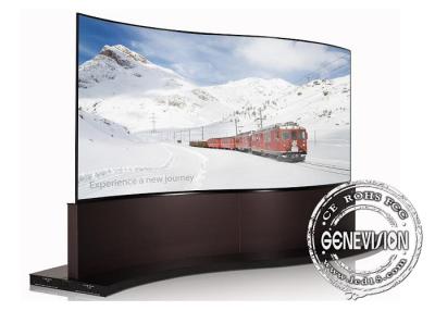 China Large 46 Inch Curved DID Video Wall Advertising 3.5mm Bezel Energy Saving for sale