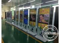 China Slim 43 inch Android Touchscreen Digital Signage Kiosk with Wifi and Google Store for sale