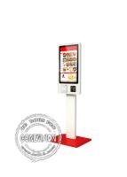 China 32 Inch Interactive Self Service Kiosks Metal Ordering Terminal Payment Machine for sale
