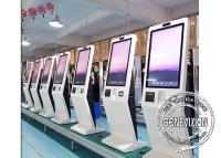 China 27 Inch Self Service Payment Kiosk Cash Coin Loader Dispenser Windows Capacitive Touch Screen for sale