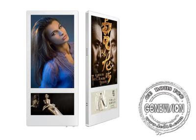 China 18.5 10.1 Inch Dual Screen Lcd Display Wall Mount Vertical Elevator Advertising for sale