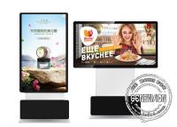 China Portrait Displaying Information Kiosk Digital Signage Fhd Lcd Screen Rotatable Stand for sale