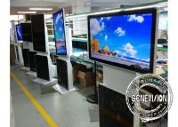 China Portrait Displaying Information Kiosk Digital Signage Fhd Lcd Screen Rotatable Stand for sale
