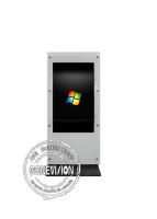 China Double IPS Screen Indoor 1920*1080 Touch Screen Kiosk Digital Signage All In One Pc Display for sale