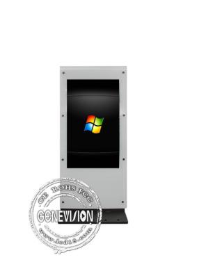 China Double IPS Screen Indoor 1920*1080 Touch Screen Kiosk Digital Signage All In One Pc Display for sale