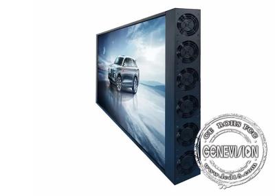 China Embedded Outdoor Digital Signage Advertising Kiosk Ip65 For Exterior for sale