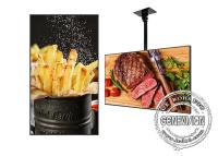 China Fhd Size 55 Inch Lcd Screen Wall Mount 1920x1080 for sale