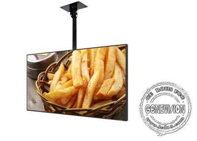 China Fhd Size 55 Inch Lcd Screen Wall Mount 1920x1080 for sale